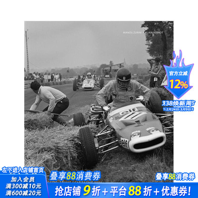 【预售】1971赛车风云 Car Racing 1971 原版英文生活综合 正版进口书
