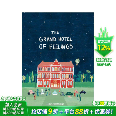 【现货多册选拍】情绪大饭店/影子马戏团+互动手册 (精装/平装） 情绪管理 Grand Hotel of Feelings 英文儿童插画故事绘本进口书