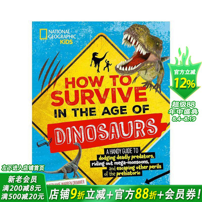 【预售】英文原版 国家地理读者:恐龙时代 How to Survive in the Age of Dinosaurs 儿童英语科普分*阅读 进口书籍