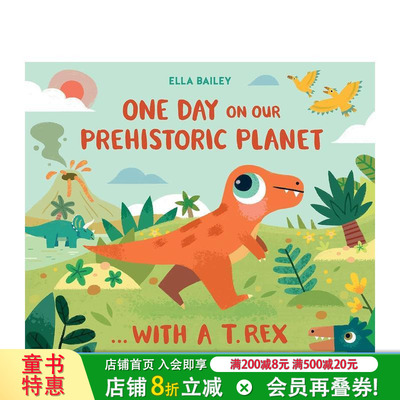 【现货】【史前星球一日记】霸王龙宝宝的一天 One Day on our Prehistoric Planet T 史前世界 英文儿童插画科普故事绘本进口书