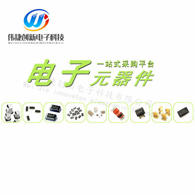 全新进口 L4970A L4970 ZIP-15 开关式稳压器 驱动电源管理芯片