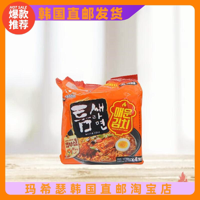 八道暴躁辣风味泡菜拉面