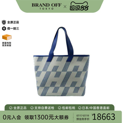 中古Hermes爱马仕托特包