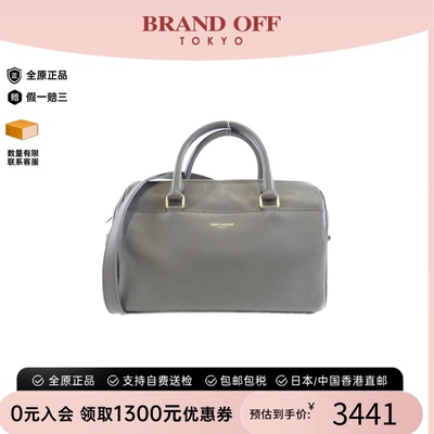 中古SaintLaurent斜挎包女包
