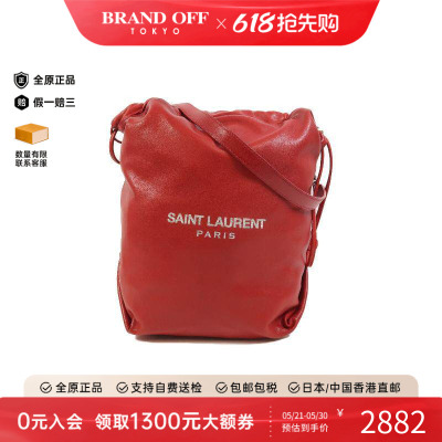 中古YSL圣罗兰单肩包レディース