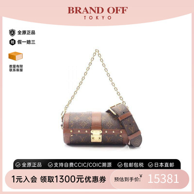 中古LV路易威登斜挎包レディース