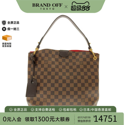 中古LV路易威登女包单肩包