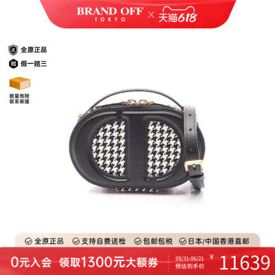 中古Dior迪奥斜挎包レディース