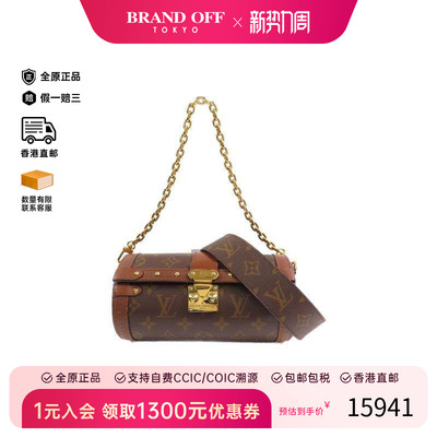 中古LV路易威登斜挎包レディース