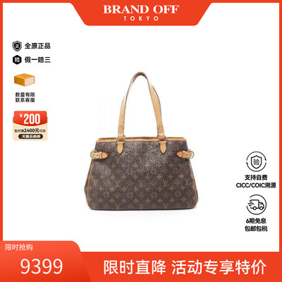 中古LV路易威登单肩包レディース