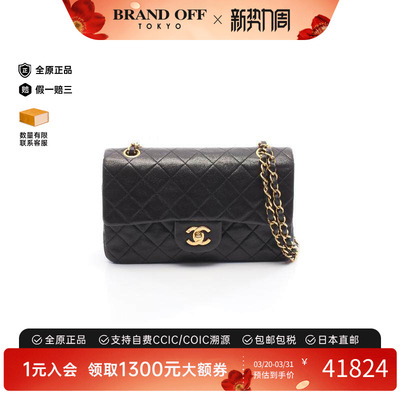 中古Chanel香奈儿单肩包