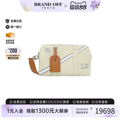 中古LV路易威登通用Keepall挎包