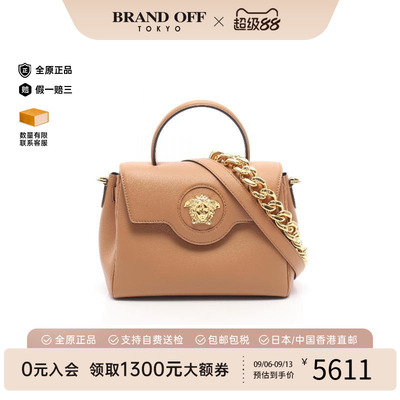 中古Versace范思哲斜挎包