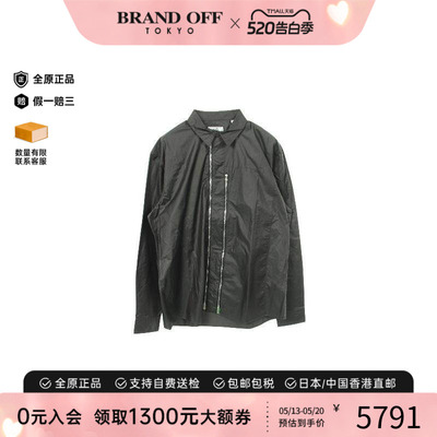 中古Hermes爱马仕外套レディース