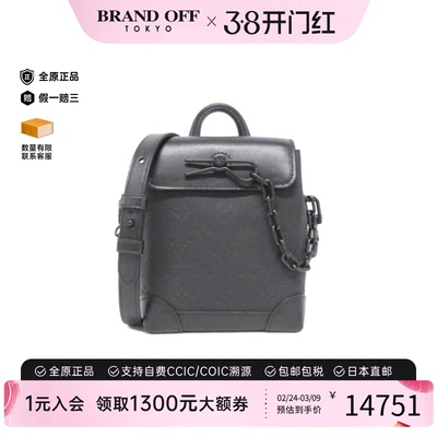 中古LV路易威登斜挎包