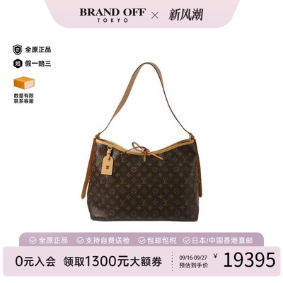 中古LV路易威登斜挎包レディース