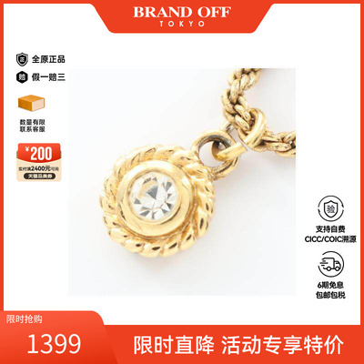 中古Dior迪奥项链レディース