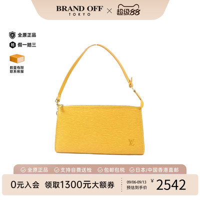 中古LV路易威登手提包レディース