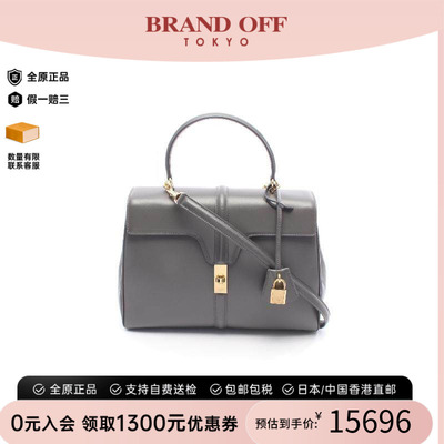 中古Celine赛琳斜挎包レディース