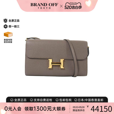 中古Hermes爱马仕斜挎包