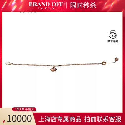 BVLGARI(宝格丽)玫瑰金
