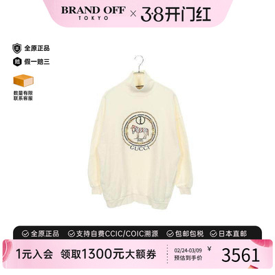 中古Gucci古驰上衣レディース棉