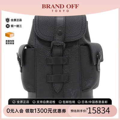 中古LV路易威登通用老花斜挎包