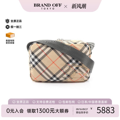 中古Burberry博柏利单肩包