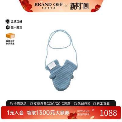 中古Hermes爱马仕帽子メンズ羊毛