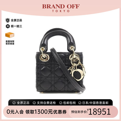 中古Dior迪奥斜挎包レディース