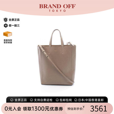 中古Celine赛琳斜挎包レディース