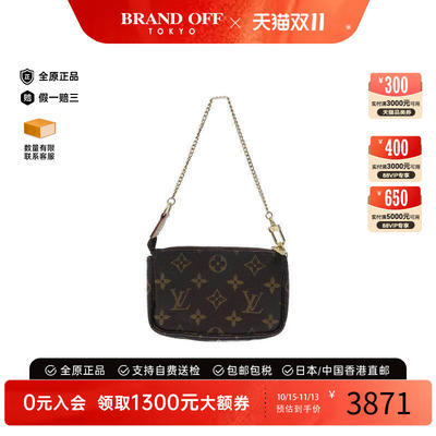 中古LV路易威登手提包レディース