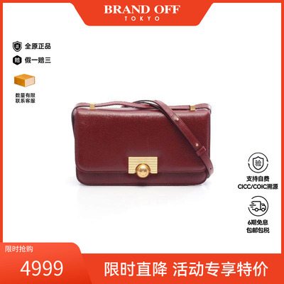 中古BottegaVeneta葆蝶家斜挎包