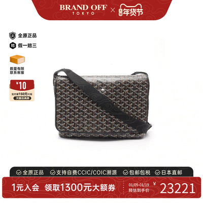 中古Goyard戈雅斜挎包レディース