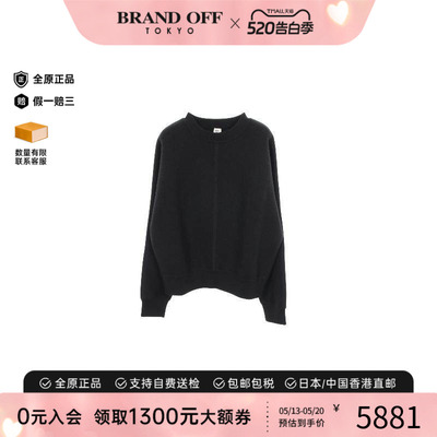 中古Hermes爱马仕上衣レディース