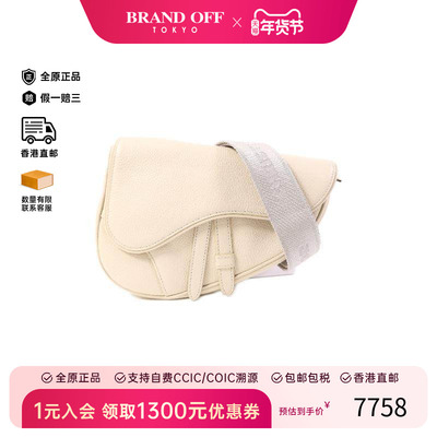 中古Dior迪奥斜挎包レディース