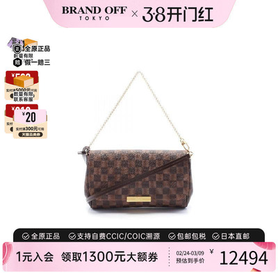 中古LV路易威登斜挎包レディース