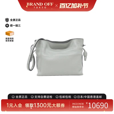 中古LOEWE罗意威小牛皮斜挎女包