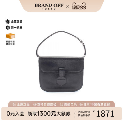 中古YSL圣罗兰手提包レディース