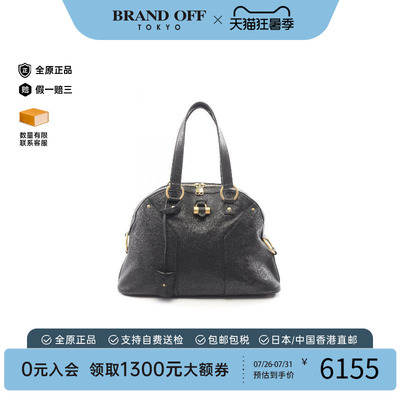 中古YSL圣罗兰手提包レディース