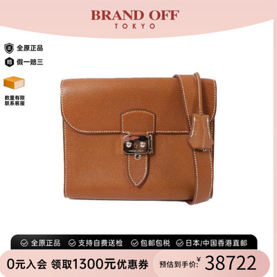 中古Hermes爱马仕斜挎包