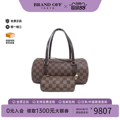中古LV路易威登圆筒包棋盘格女包