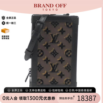 中古LV路易威登女包斜挎包