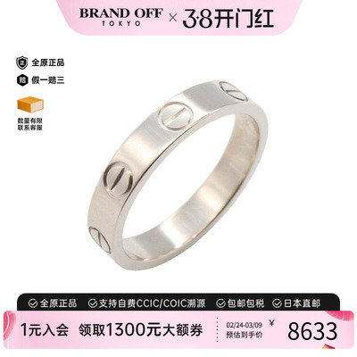 中古Cartier卡地亚戒指メンズ