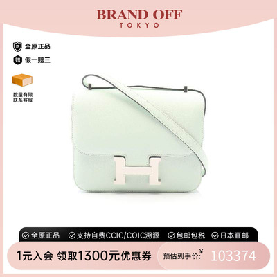 中古Hermes爱马仕单肩包