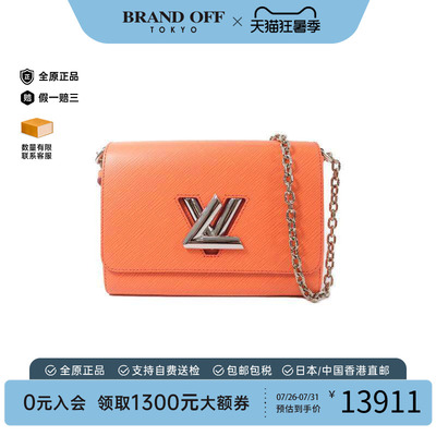 中古LV路易威登单肩包レディース