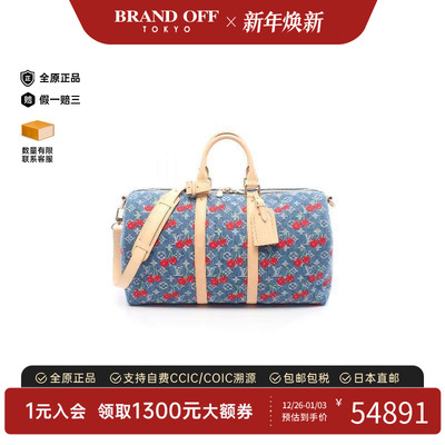 中古LV路易威登斜挎包レディース