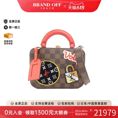 中古LV路易威登女包95新Stories Box 拼贴方盒包棋盘格手提斜挎包