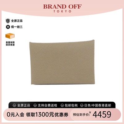中古Hermes爱马仕Calvi卡包
