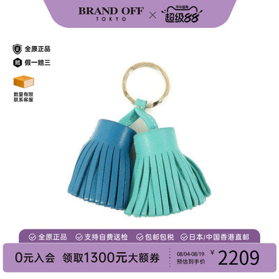中古Hermes爱马仕钥匙扣